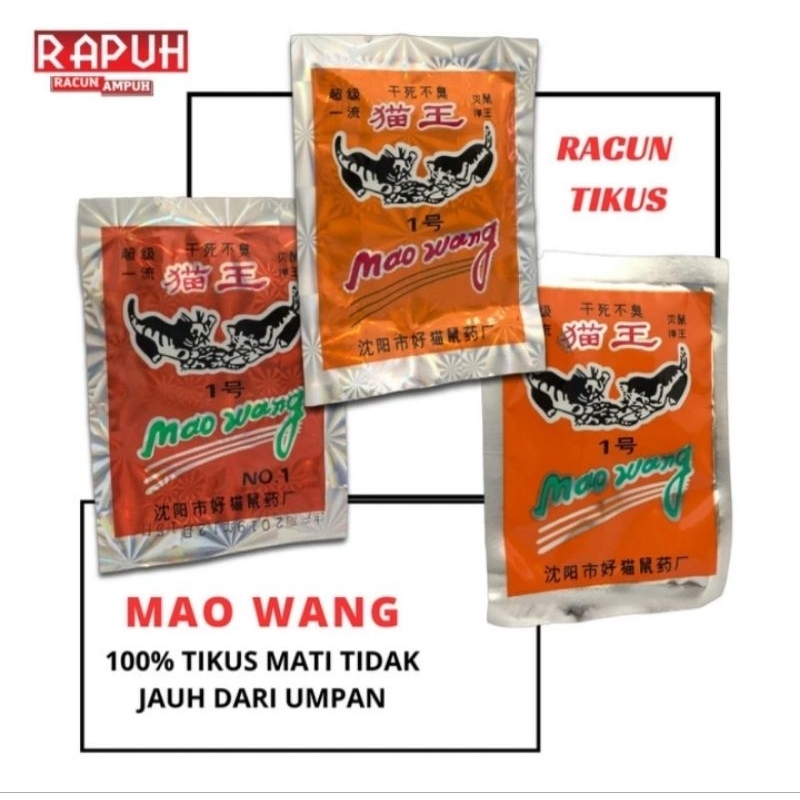 Jual RACUN TIKUS BENTUK BERAS TIKUS MATI KERING ENGGAK BAU TIKUS BESAR ...