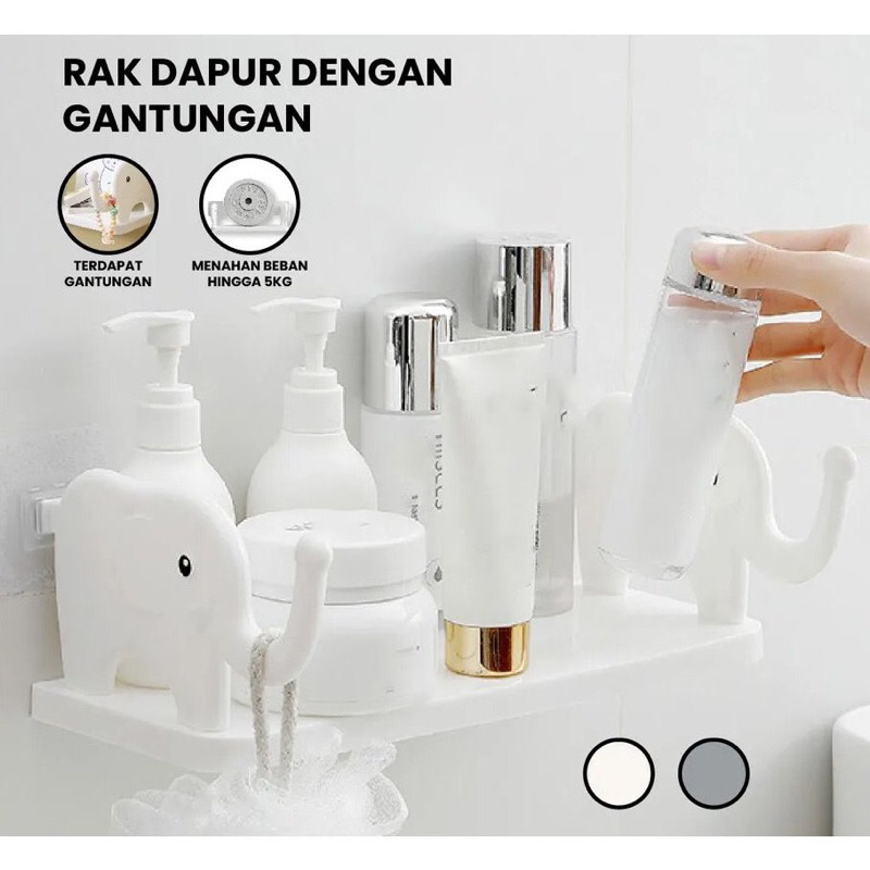 Jual Rak Dinding Tempel Motif Gajah Tanpa Paku Serbaguna 00955 | Shopee ...