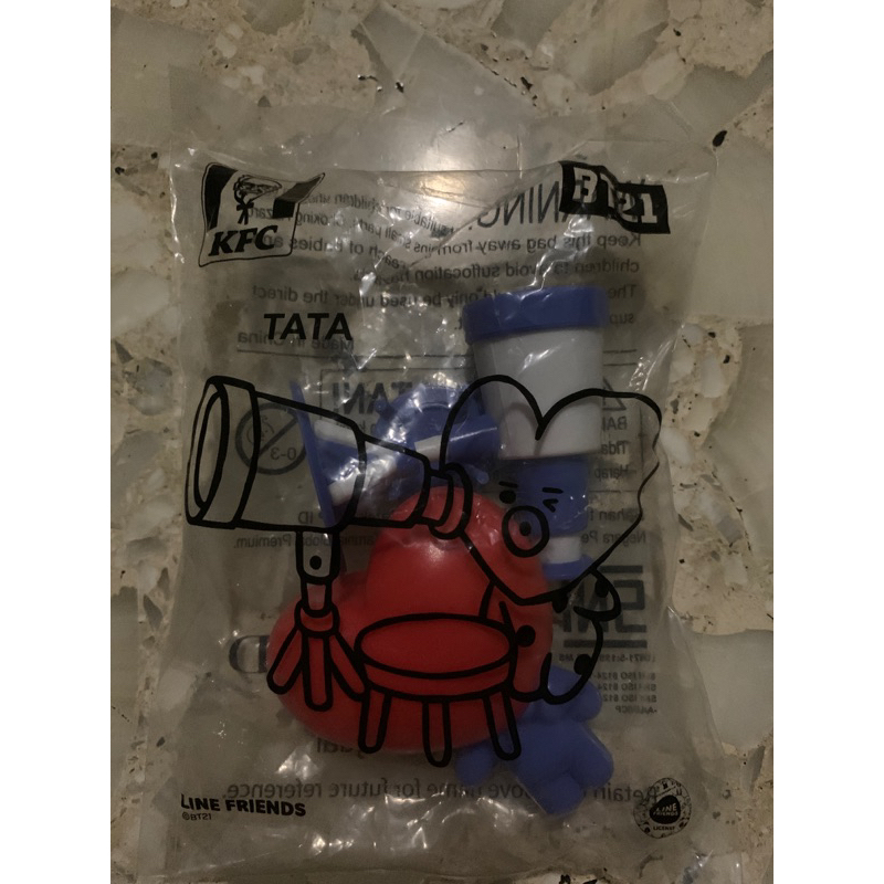 Jual Figure KFC x BT21 Tata Sealed | Shopee Indonesia