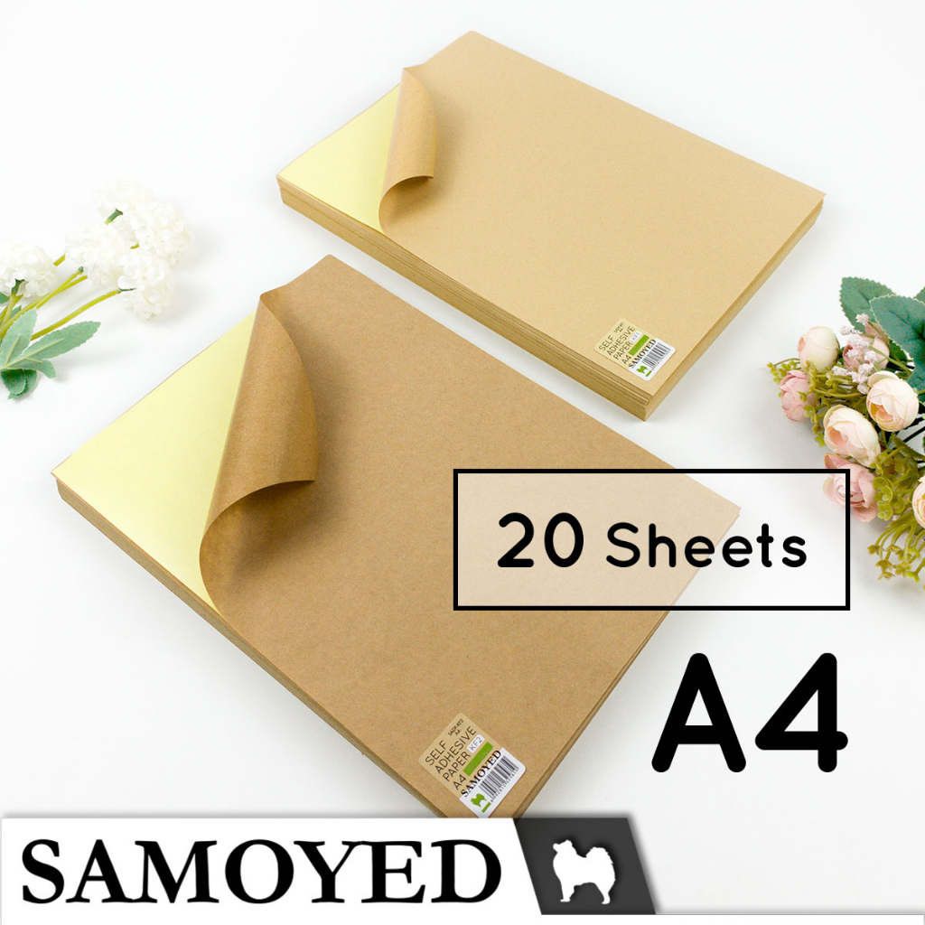 Jual SAMOYED SADP-KF A4 20 Kertas Label / Stiker Kraft / Coklat ...