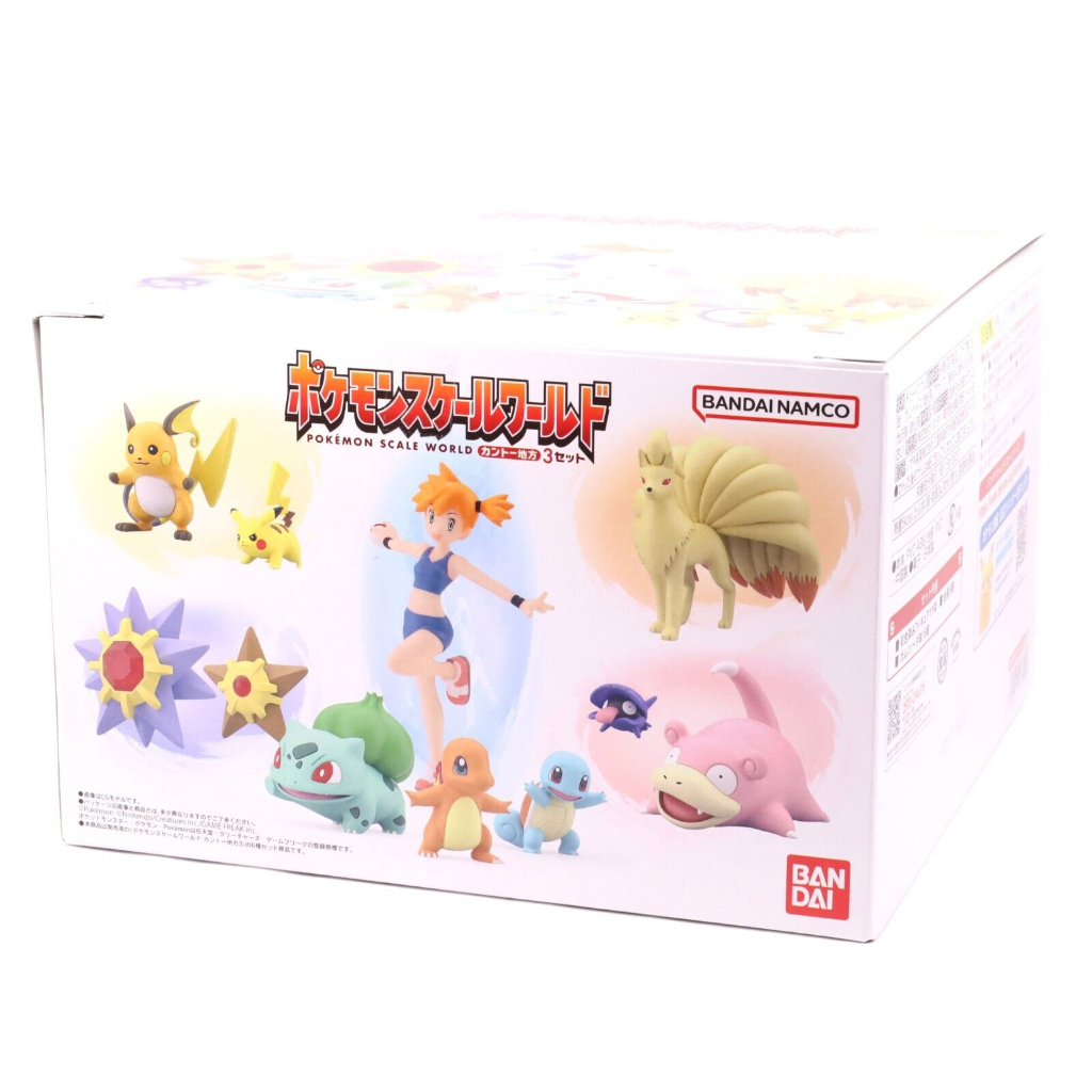 Jual Pokemon Scale World Kanto Region 3 Set Figures Toys Misty Pikachu ...