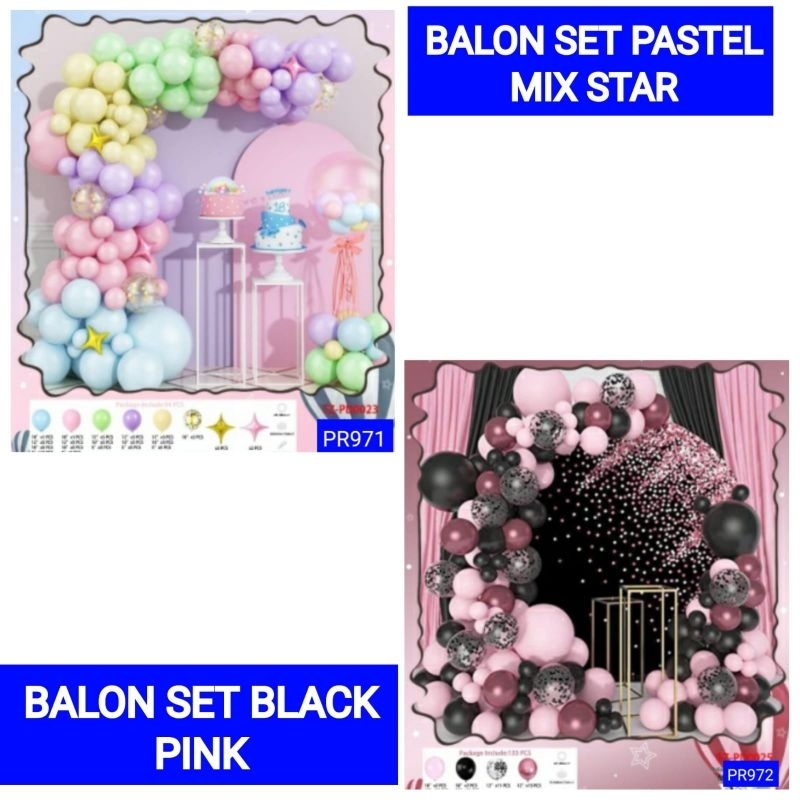 Jual senangSBY BALON SET PURPLE/BALON SET FUSHIA/BALON SET PASTEL/BALON ...