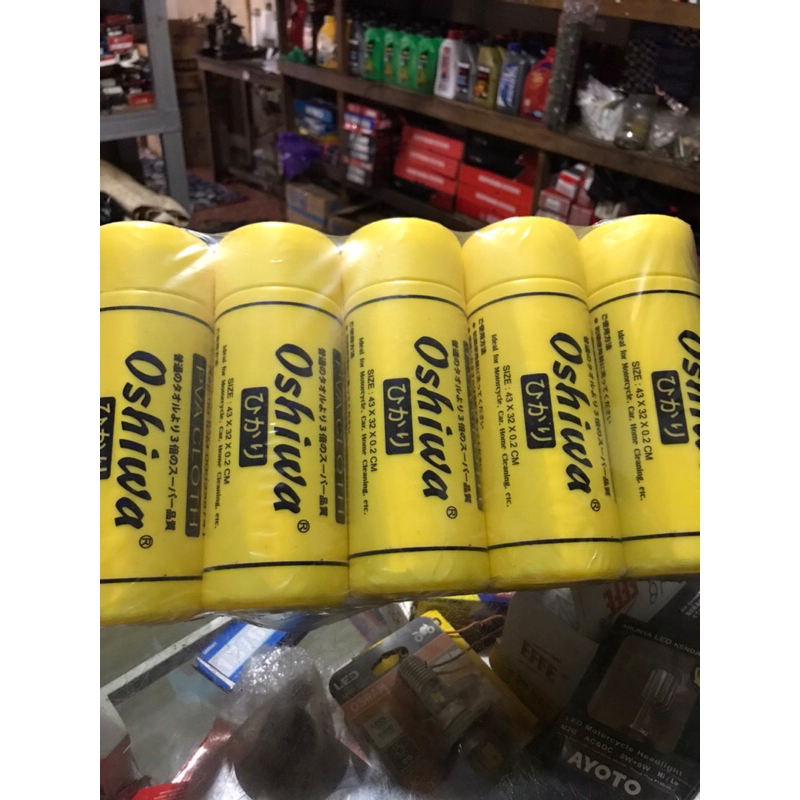 Jual Kain Lap Kanebo Oshiwa Serat untuk harga satuan | Shopee Indonesia