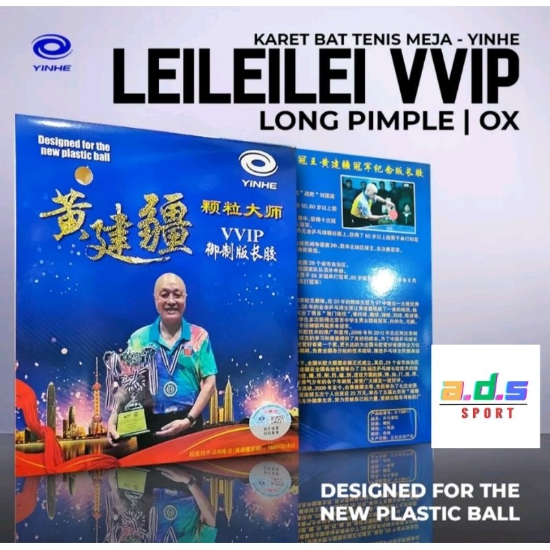 Jual Yinhe Lei Lei Lei VVIP MOXA OX karet bet pingpong long pimple 100 ...