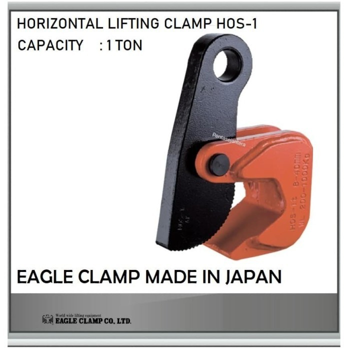 Jual Eagle Clamp HOS-1 Horizontal Lifting Clamp 1Ton | Shopee Indonesia