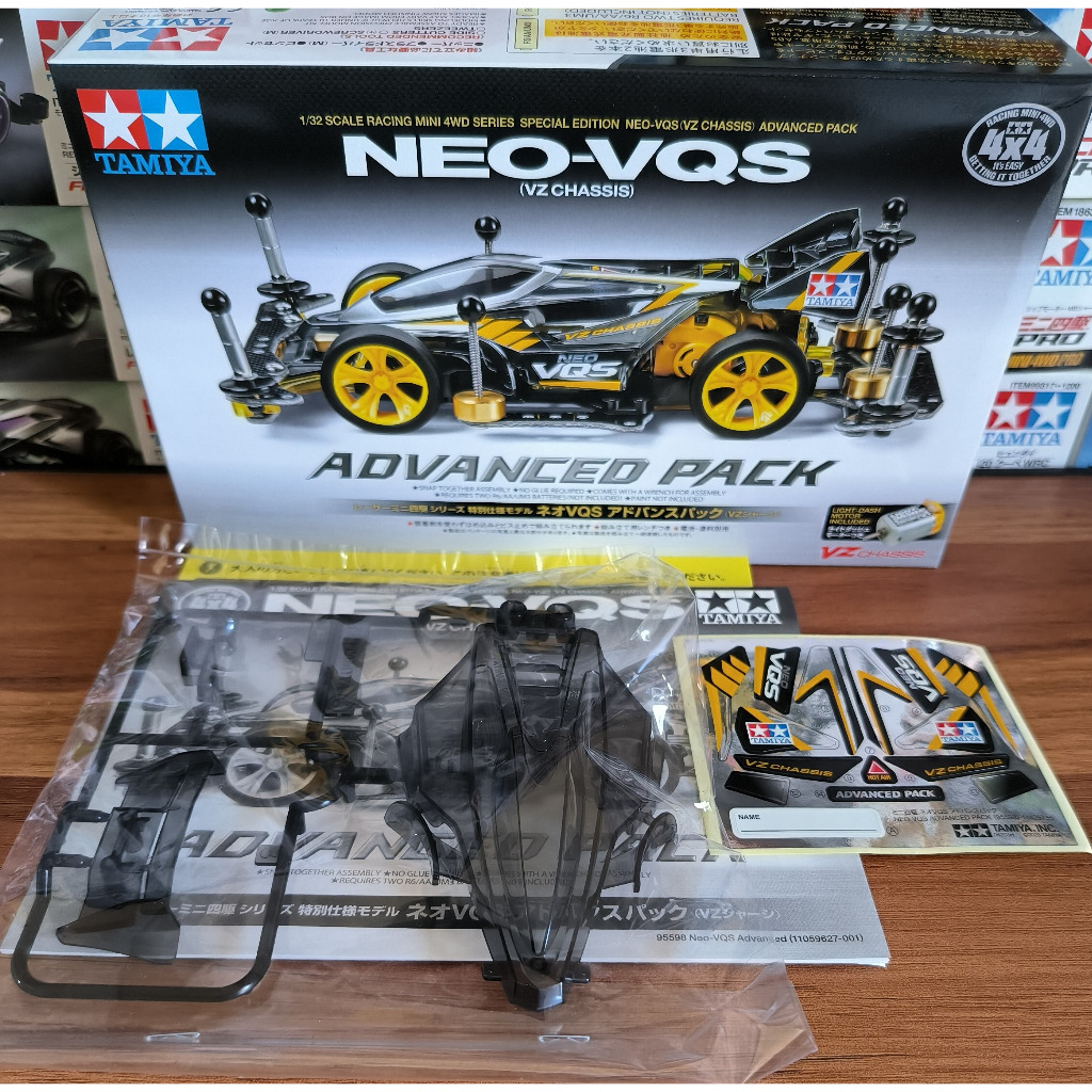 Jual Tamiya 95598 Body Neo-VQS Advanced Pack Original + Decal + Box | Shopee Indonesia