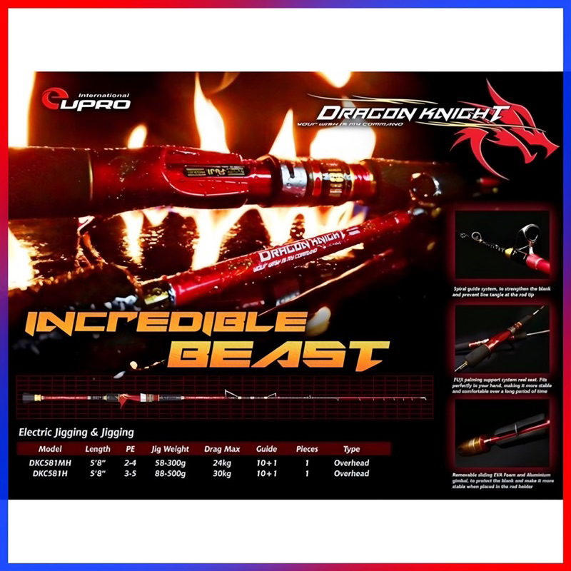 Jual EUPRO DRAGON KNIGHT 581MH - 581H JIGGING SPIRAL GUIDE | JORAN OH | Shopee Indonesia