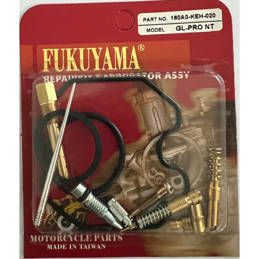 Jual Repairkit Carburator Karburator Assy GL Pro NT / Neotech Fukuyama ...