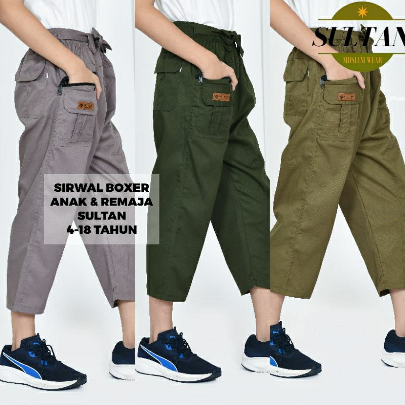 Jual Celana Sirwal Boxer Fighter Sultan Usia Anak sampai Remaja TK SD ...