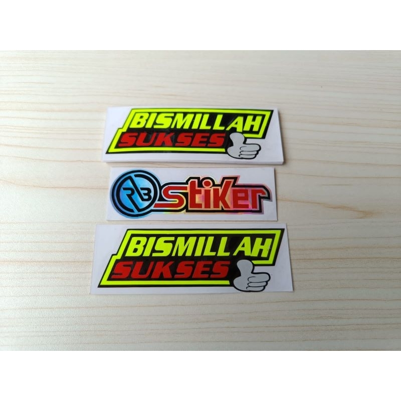 Jual Stiker Bismillah sukses cutting | Shopee Indonesia Jual Stiker Bismillah sukses cutting | Shopee Indonesia
