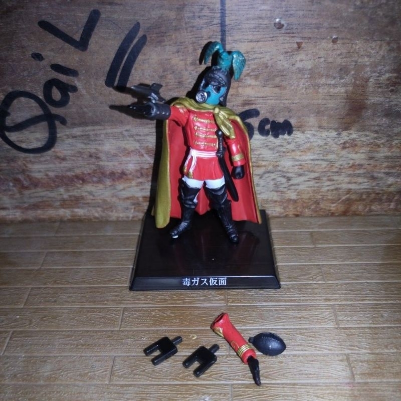 Jual Action figure Kamen rider Power Rangers Goranger Villain PG Mask ...