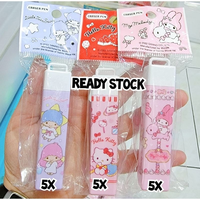 Jual Eraser Pen Sanrio Karakter Hello Kitty, My Melody, Little Twin Stars | Shopee Indonesia