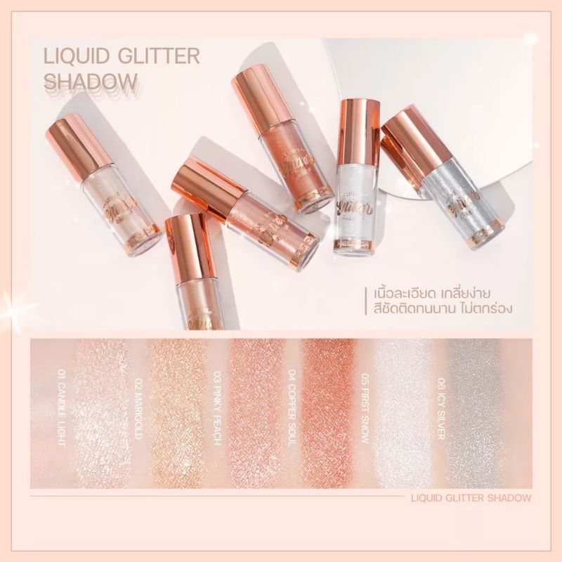 Jual MEILINDA LIQUID GLITTER SHADOW | Shopee Indonesia