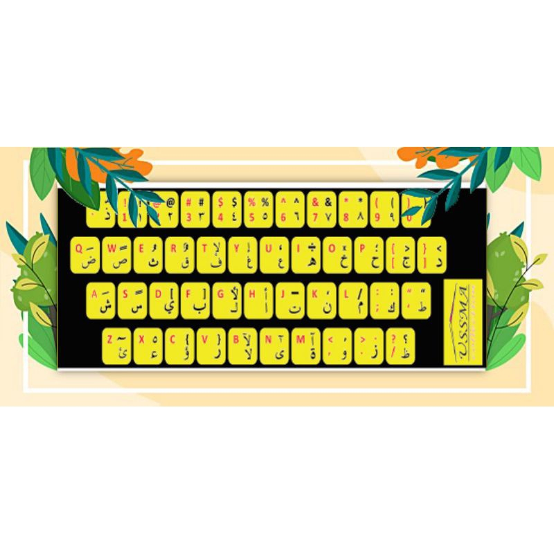 Jual Stiker Keyboar Arabic / Stiker Keyboar Arab Tempelan Huruf Arab ...