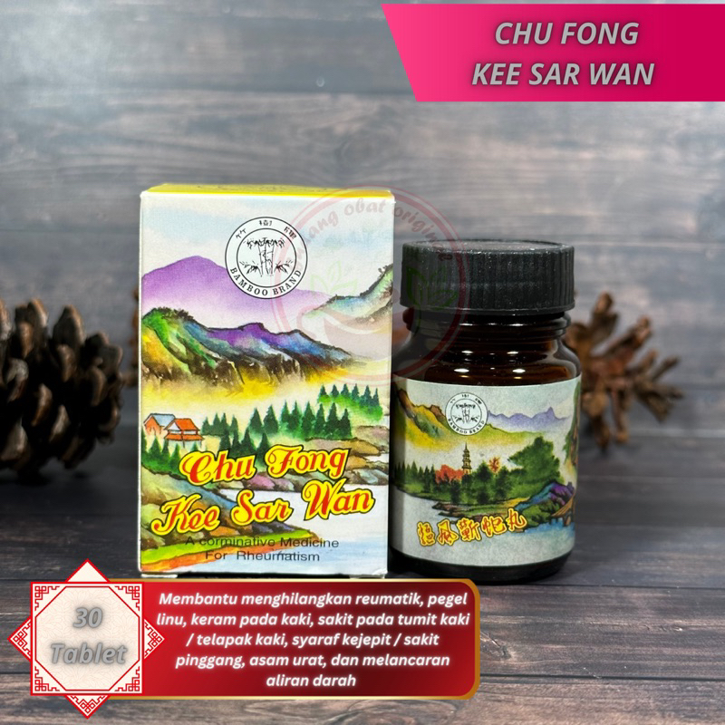 Jual Chu Fong Kee Sar Wan - Obat untuk pegel linu dll | Shopee Indonesia
