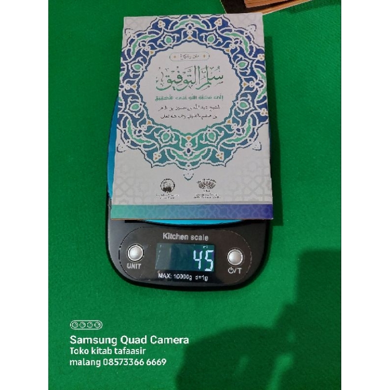 Jual sullam taufiq sullamut taufiq sullam at taufiq | Shopee Indonesia