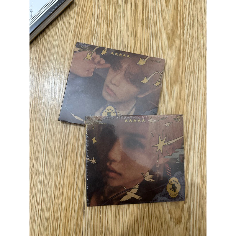 Jual Digipack Stray Kids 5 Star Sealed Felix Seungmin Stray Kids Album ...
