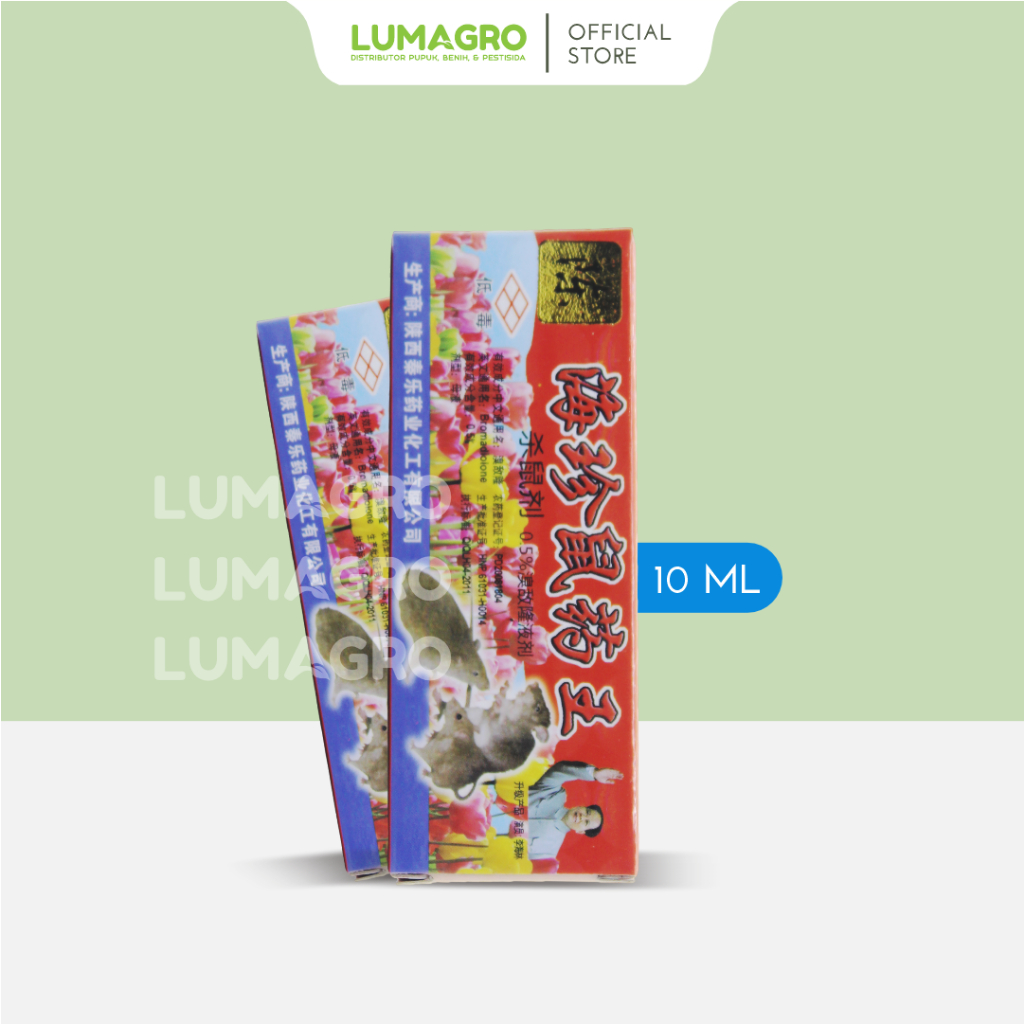 Jual Obat Tikus Mao Wang Cair 10ml Pengendali Curut Sawah MaoWang Mao ...