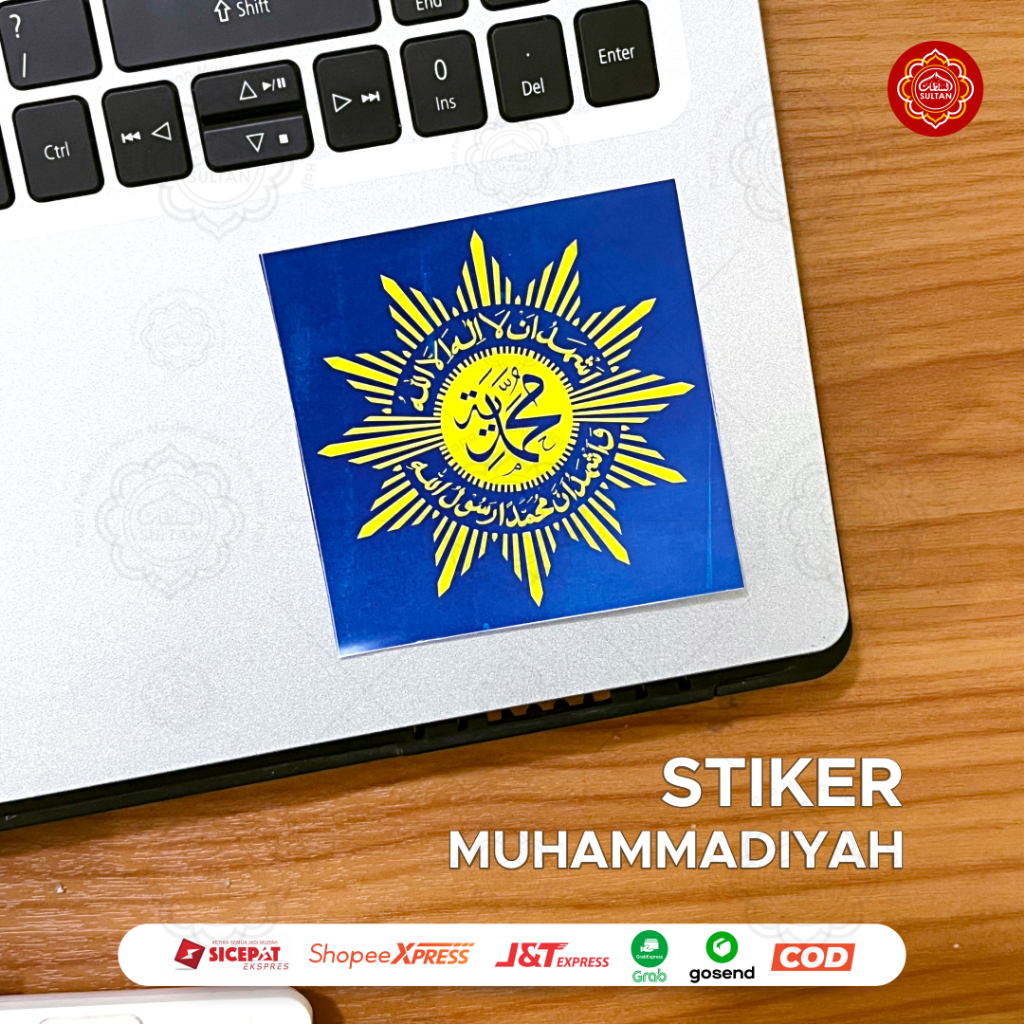 Jual Stiker Logo Muhammadiyah Warna Biru Tua | Shopee Indonesia