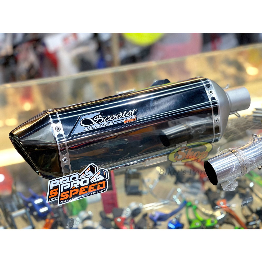 Jual Knalpot Prospeed Scooter Series Yamaha Xmax 250, PCX 150 ...