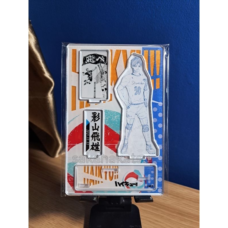 Jual [BACA DESKRIPSI] diorama kageyama tobio 2021 | Shopee Indonesia