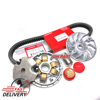 Jual PAKET VANBELT KOJ + RUMAH ROLLER ASSY KOJ + KIPAS RUMAH ROLLER KOJ + GREASE/GEMUK HONDA ...