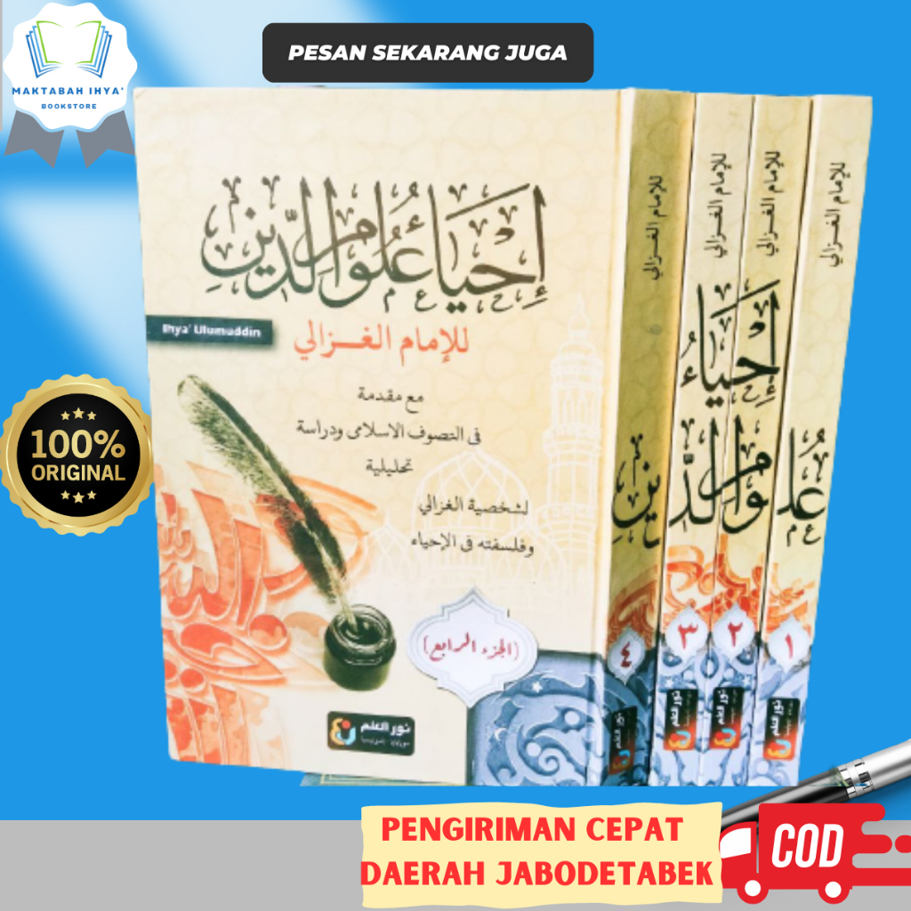 Jual Kitab buku ihya ihya’ ikhya ulumuddin ulumudin makna pesantren 4 ...