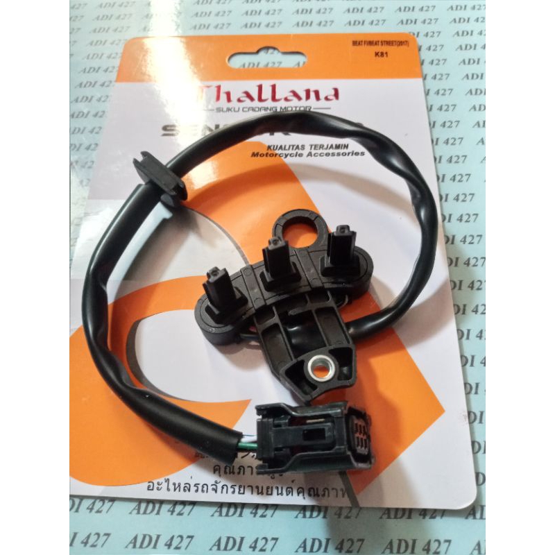 Jual SENSOR CKP KAKI 3 BEAT FI INJEKSI K25/SENSOR SPOOL STATER/SPUL ...
