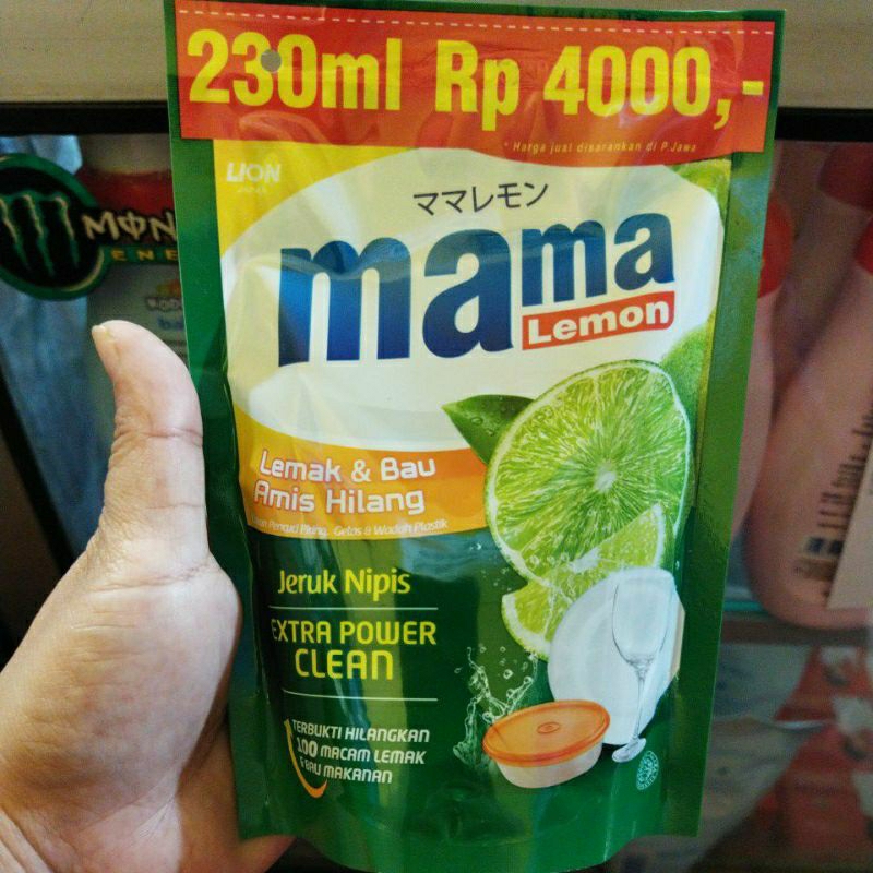 Jual Mama Lemon 4000 (1 paket isi 4) | Shopee Indonesia