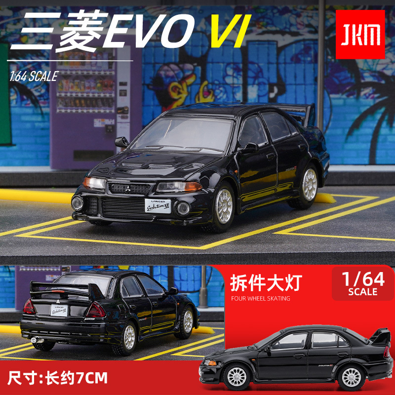 Jual JKM MINI SCALE diecast 1/64 Mitsubishi Evolution II EVO II EVO III ...