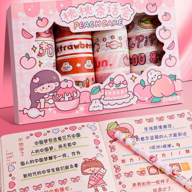 Jual MOMO.ID 20PCS STIKER ROLL MOMO PEACH/ SOLATIP MOMO PEACH/ ISOLASI ...
