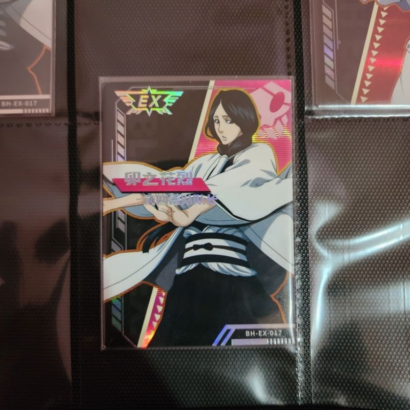 Jual BLEACH Card EX Unohana Retsu Official Kabago from China | Shopee ...