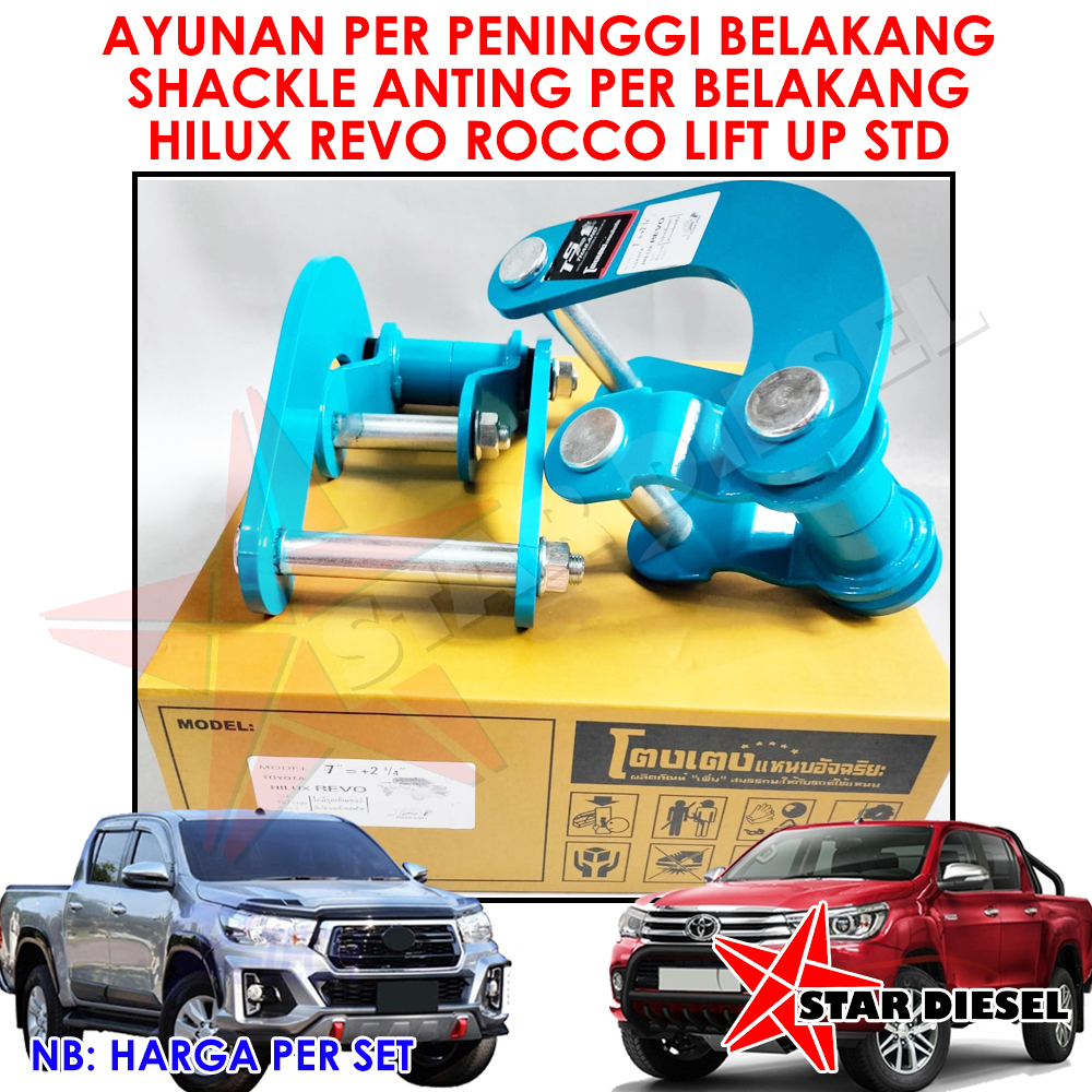 Jual SHACKLE LIFT KIT STANDAR PENINGGI BELAKANG HILUX REVO HILUX ROCCO ...