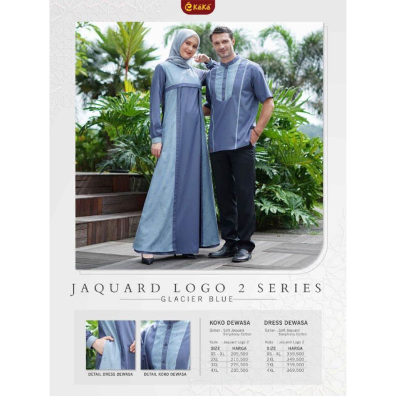 Jual [original]Baju Gamis Dewasa SR JAQUARD LOGO 2 SERIES GLACIER BLUE ...