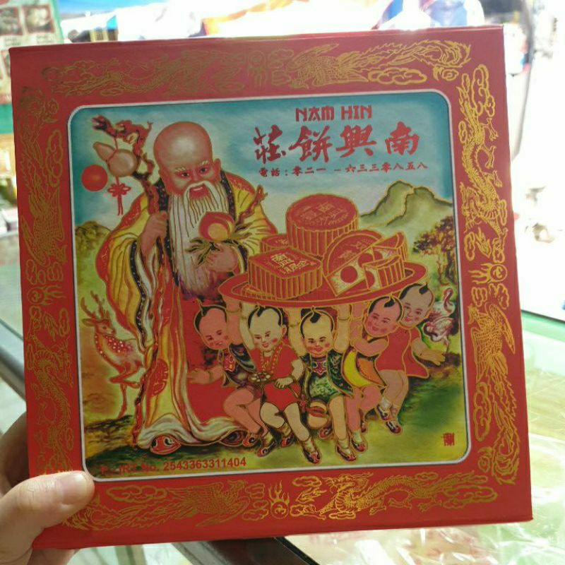 Jual Mooncake Namhin / Kue Bulan Roda dan Kotak isi 4 / Kue Musiman ...