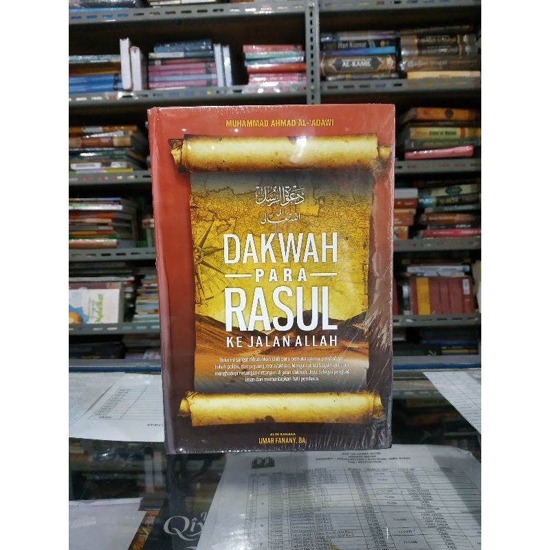 Jual [Original] Buku Dakwah Para Rasul Ke Jalan Allah Lengkap 2 Jilid ...