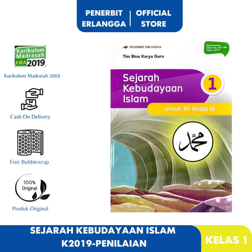 Jual SEJARAH KEBUDAYAAN ISLAM MI KELAS 3 KURIKULUM 2019 LULUS PENILAIAN -ERLANGGA | Shopee Indonesia