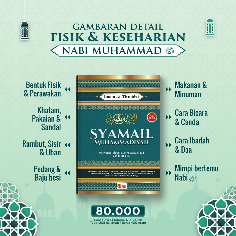 Jual Syamail Muhammadiyah,kisah hidup rasulallah,mengenal pribadi nabi ...