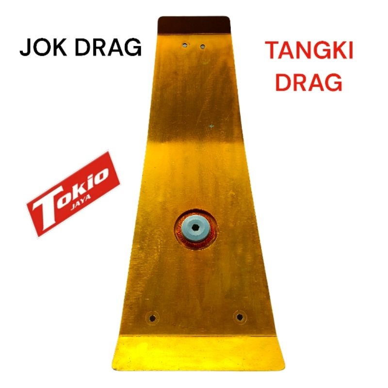 Jual TANGKI DRAG JOK DRAG TENGKI DRAG | Shopee Indonesia