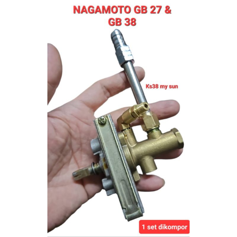 Jual kompor uap mesin nya Nagamoto di on off 1set setrika uap Gb27 & Gb 38 | Shopee Indonesia