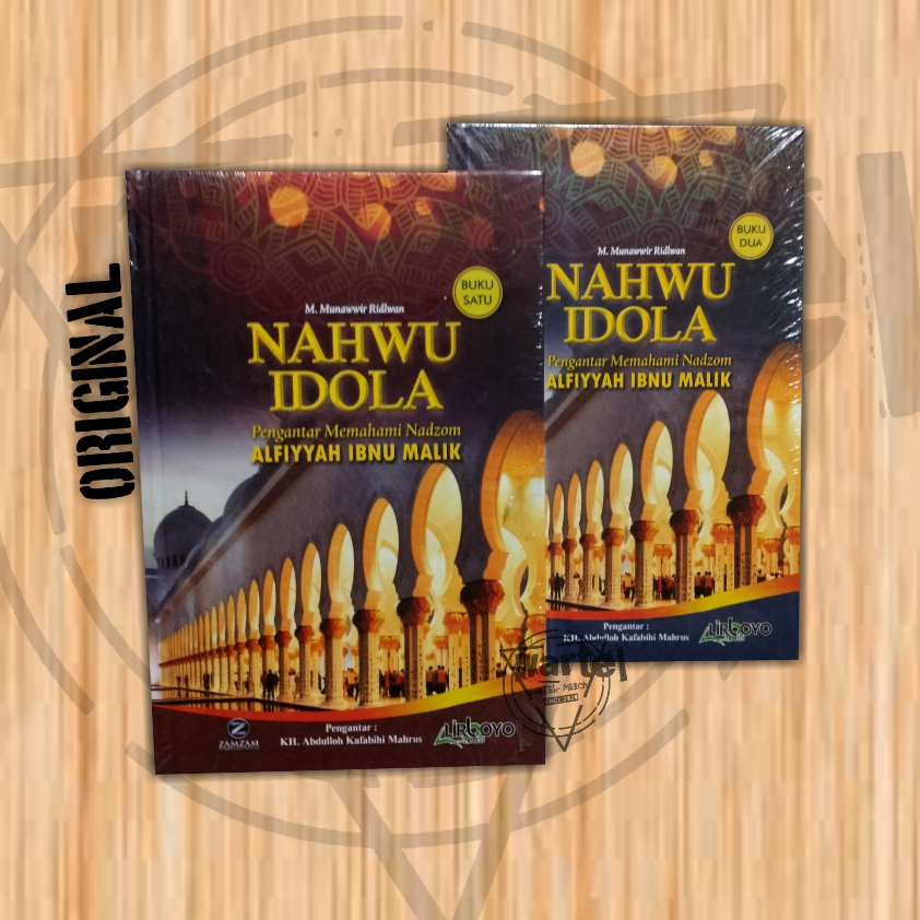 Jual BUKU NAHWU IDOLA, PENGANTAR MEMAHAMI NADZOM ALFIYAH IBNU MALIK ...