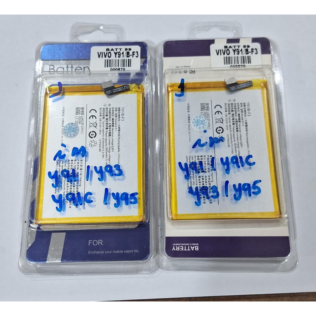Jual BATTERY VIVO Y91 / Y91C / Y93 / Y95 MEREK BATT 99 ( MODEL : B - F3 ...
