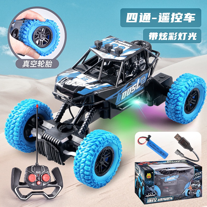 Jual Mobil Remote Control Mainan Mobil Remot Rock Crawler Jeep Off Road Mini Car Remot Kontrol ...