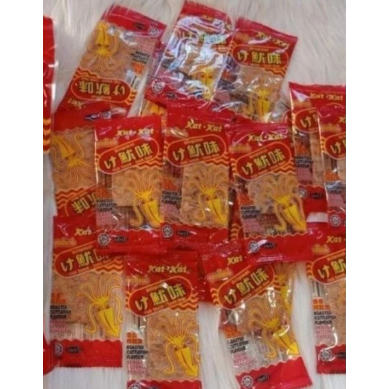 Jual SNACK CEMILAN SOTONG PANGGANG / FISH SNACK ORIGINAL~ LADA HITAM ...
