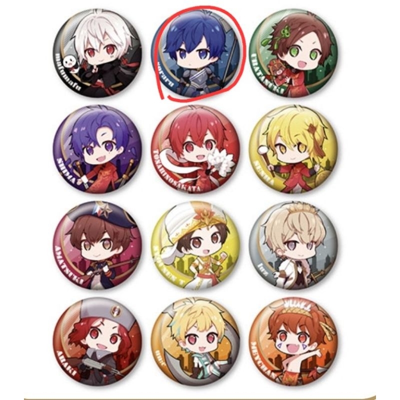 Jual Utaite Original Can Badge Official Pin Soraru & Mafumafu After the ...
