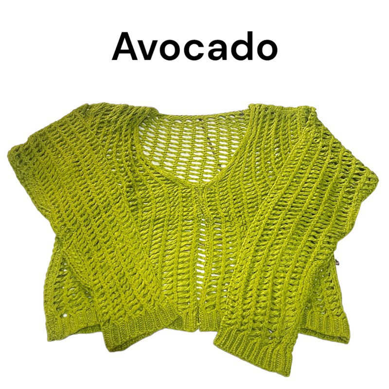 Jual OUTFIT CARDIGAN JARING PREMIUM / CARDIGAN KOREA | Shopee Indonesia