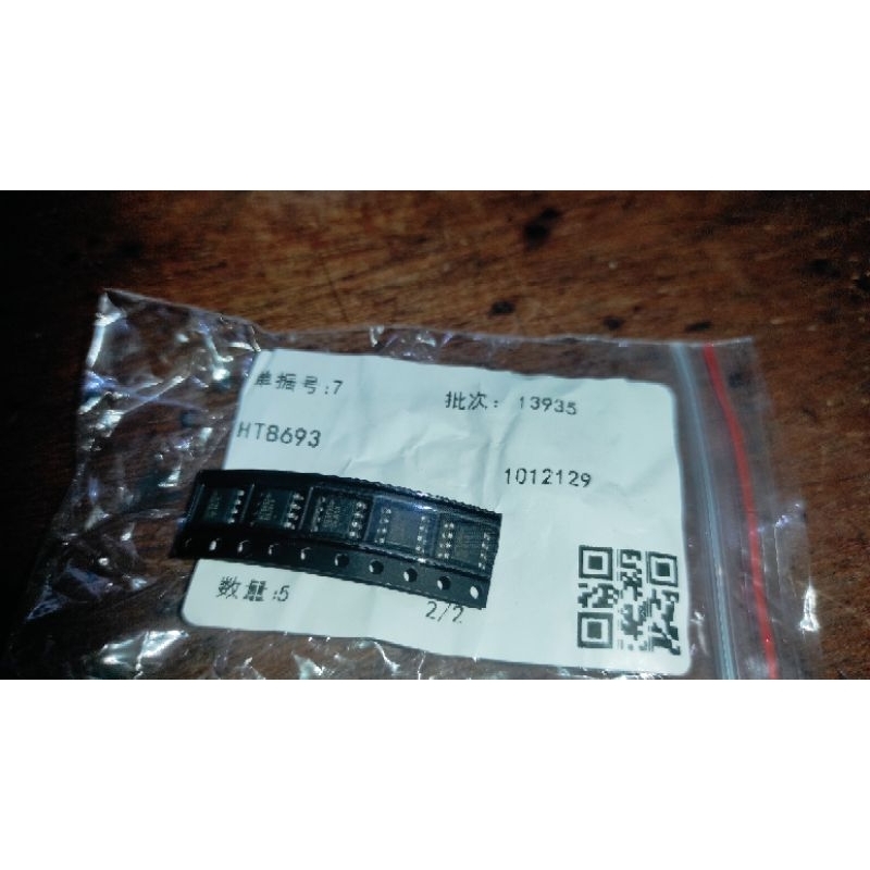 Jual HT8693SP | Shopee Indonesia