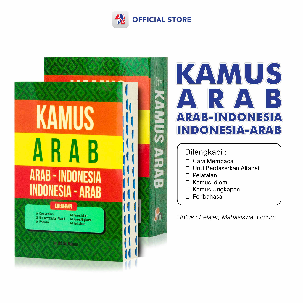 Jual Kamus Bahasa Arab / Kamus Bahasa Arab - Indonesia Indonesia Arab ...