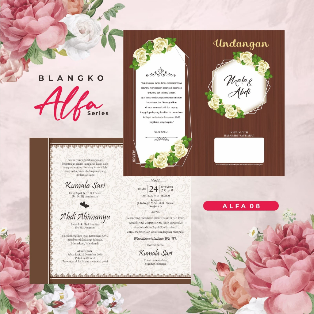 Jual Blangko Undangan Alfa 08 | Shopee Indonesia