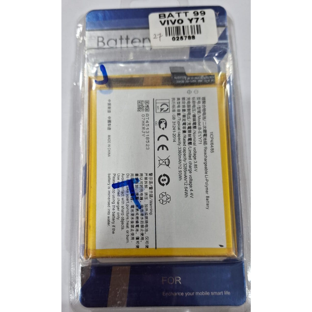 Jual BATTERY VIVO Y71 ( MODEL : B-E1 ) MEREK BATT 99 | Shopee Indonesia